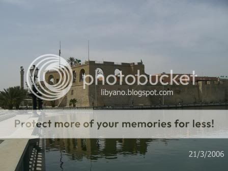 The castle | Libyano ليبيانو