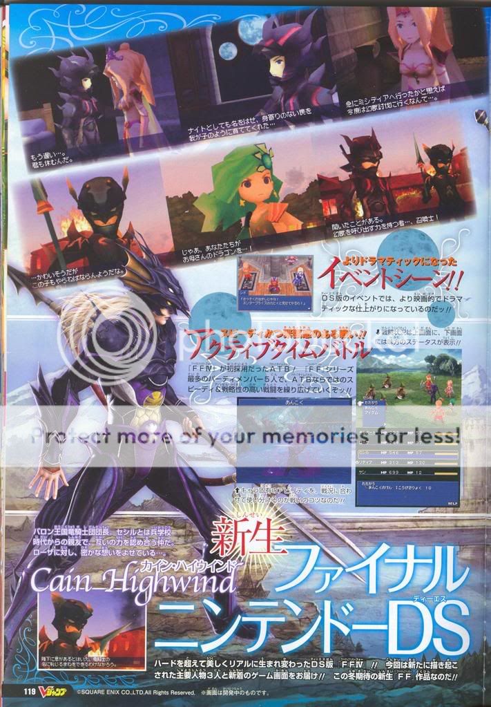 New Scans: Cecil, Rosa, and Kain!!! - Final Fantasy IV Forum ...